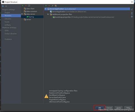 Intellj Idea与spring的关联idea中project Structure怎么设置spring Csdn博客