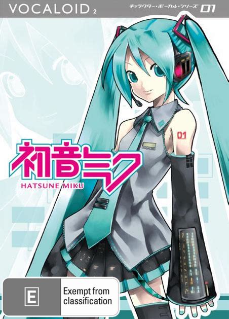 Hatsune Miku (V2) 2007 Austraila by AUSMiku on DeviantArt
