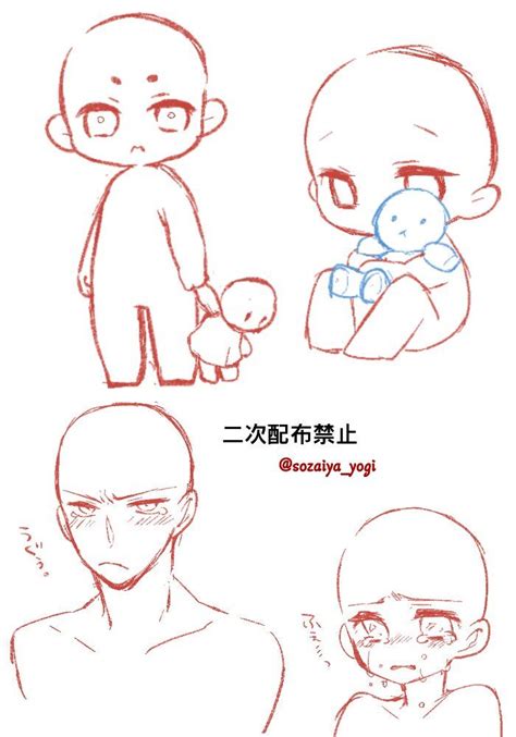 Drawing Templates Cute Anime Pose Reference At Bob Wright Blog
