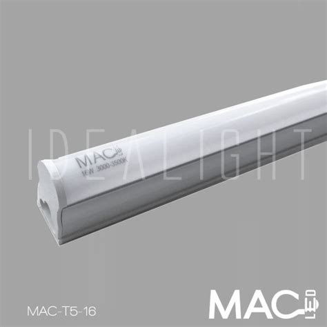 Led T5 Tubelight 16 Watts 1200mm 12 Watts 900mm 8 Watts 600mm 5 Watts 300mm Lazada Ph