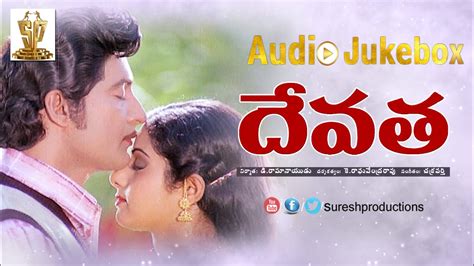 Devata 1982 Film ~ Complete Wiki Ratings Photos Videos Cast