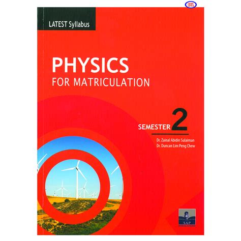 S2 Physics For Matriculation Latest Syllabus Shopee Malaysia