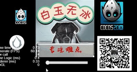 噪声纹理之消融效果！ Shader 入门精要！ Cocos Creator Shader 知乎