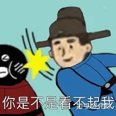 import sys是什么意思 学了半天import 到底在干啥 CSDN博客