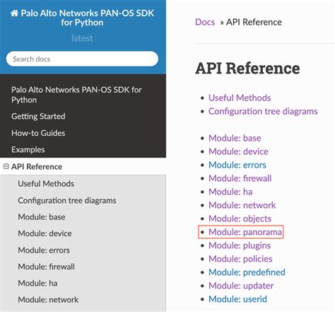 palo alto pan os sdk for python working with panorama