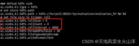 一百七十三、flume——flume写入hdfs后的诸多小文件问题