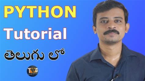 Telugu Web Guru