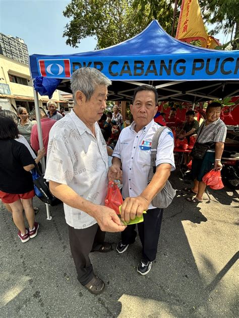 Parti Keadilan Parti Keadilan Rakyat Cabang Puchong