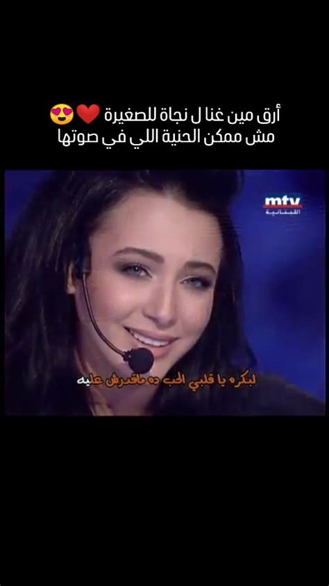 كاب كيكة 💕🧁 ️💖 Sandyofficial ساندي المطربةساندي