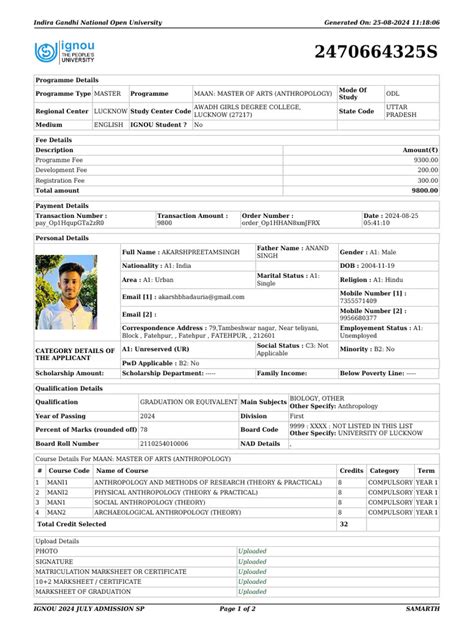 Application Form Pdf