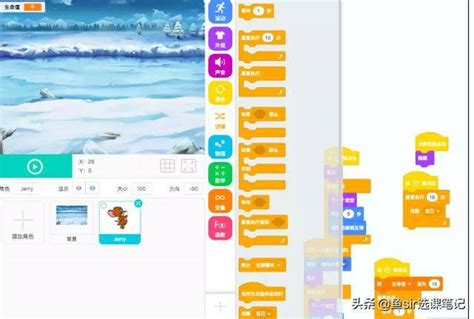 猿编程 学而思 编程 对比 学而思编程老师哪个好 猿编程与学而思编程哪个好 csdn博客