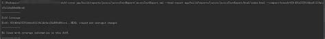 jacoco no lines with coverage information in this diff · issue 99