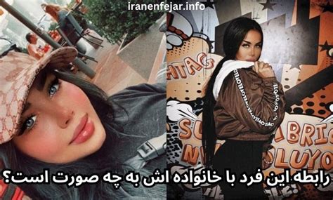 بیوگرافی مینا نامدار جدیترین حواشی و لیست دوست پسرهای او سایت ایران