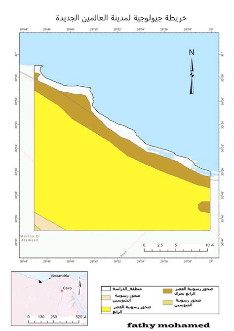 Fathy Mohamed Awis On Linkedin Gis Mapping