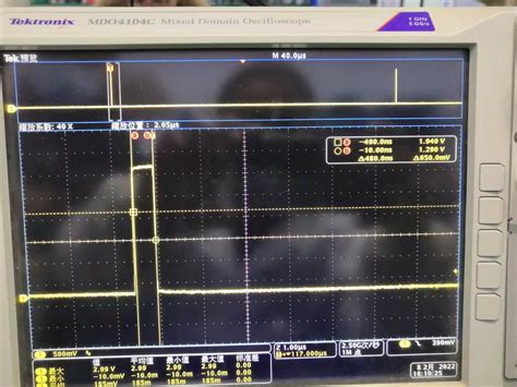 参考译文 Ads131m02：drdy 输出周期脉冲 数据转换器（参考译文帖）read Only 数据转换器（参考译文帖） E2e™ 设计支持
