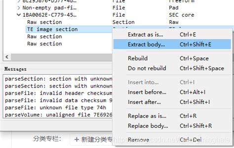 对[我所认识的bios]系列 cpu的第一条指令 一文扩充 i reset vector和bios rom image bios