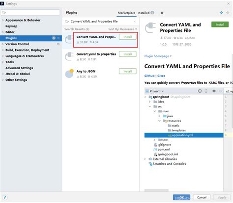 Idea插件系列（96）：convert Yaml And Properties File插件——yaml和properties文件相互转换