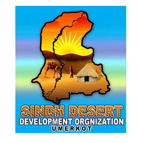 Sindh Desert Development Organization Umerkot