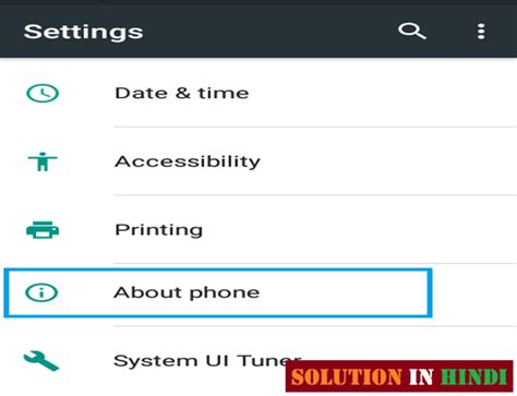 Developer Options Kya Hai Aur Enable Kaise Kare Full Guide