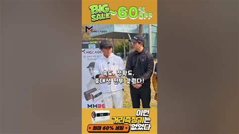 기술로 이기는 골프는 골프 골프레슨 골프연습 골프스윙 마이캐디 최종규프로 퍼팅 필드연습 골프존 일본골프 골프여행 해외골프 골프투어 Youtube