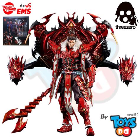 Threezero X Tencent Honor Of Kings Zhang Fei Shopee Thailand