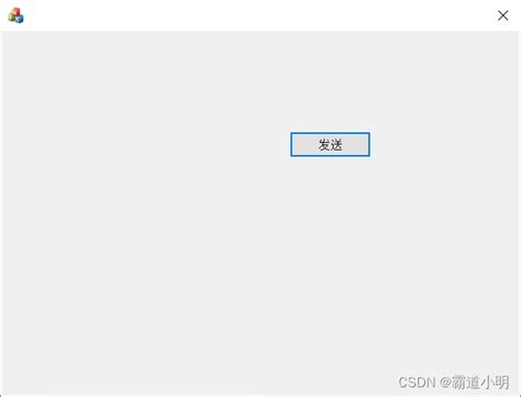 进程的通信 wm copydata copydatastruct csdn博客