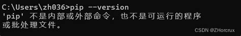 python环境从c盘迁移到其他盘 python从c盘转到d盘 csdn博客