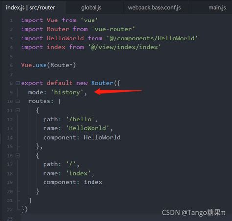 Vue项目中去掉地址中的 符合vite 不要号 Csdn博客