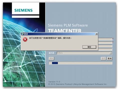 Patch Updata Tc112 To 114open Error Ora 01400
