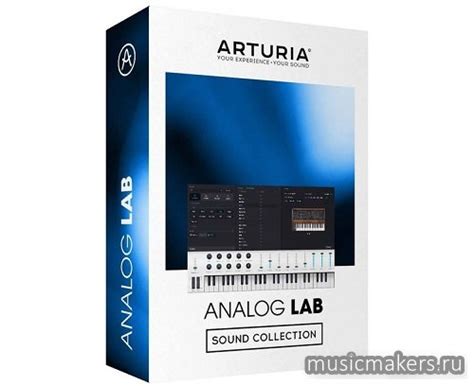 Arturia Analog Lab V 5 4 7 Standalone Vsti Vsti3 Aax X64 аналоговый синтезатор Сайт для