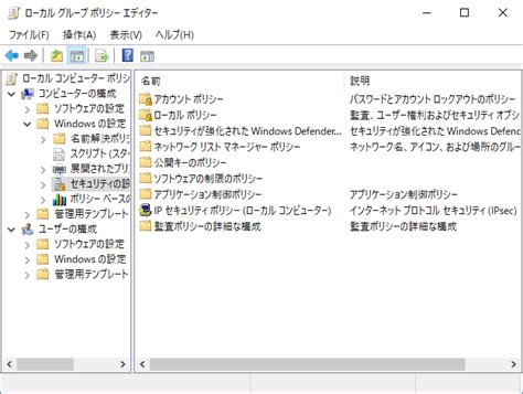 xmr stak cpuでcryptonightをマイニングする方法について解説 digilocus