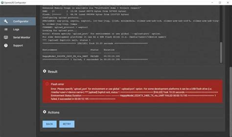 Как правильно настроить Realtek Ethernet Diagnostic Utility