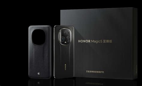 Honor Magic5 Ultimate announced in China – Kowatek Solar LTD