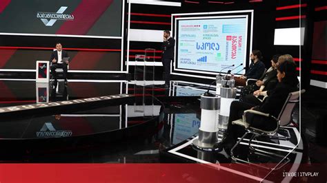 ზოგადი განათლების მიმდინარე რეფორმა საქართველოს განათლებისა და მეცნიერების მინისტრი გიორგი