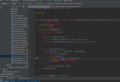刷新问题 · Issue 280 · Liangjingkanjibrv · Github