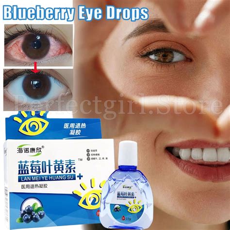 15ml Blueberry Eye Drops Itchy Relieves Dry Eyes Sore Red Eyes