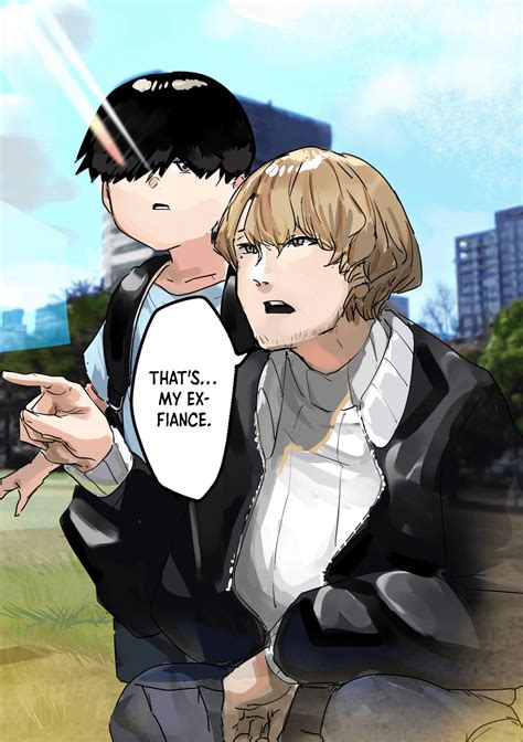 Really Wondering Whats The Secret Code Word Rwholesomeanimemes