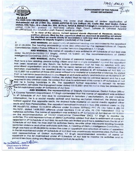 Challan Excel Sheet 118 Pdf