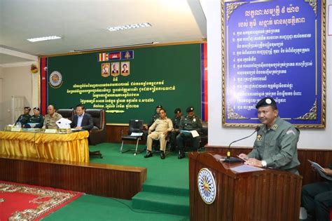 លោក លន់ សុផាត