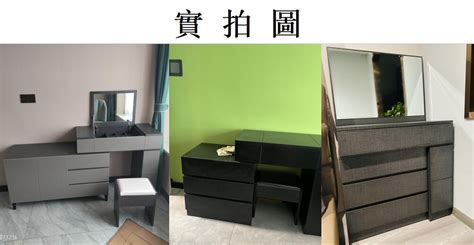 下殺【多功能傢俱】代客組裝低價現代簡約臥室梳妝臺 多功能經濟型伸縮黑色化妝桌 實木電視櫃 小戶型 蝦皮購物