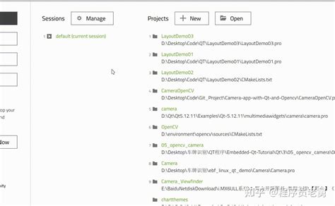 配置VsCode的QT工程 知乎