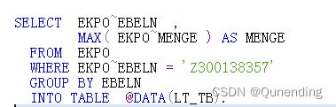 SAP-ABAP-SELECT语法SQL语法详解_sap select-CSDN博客