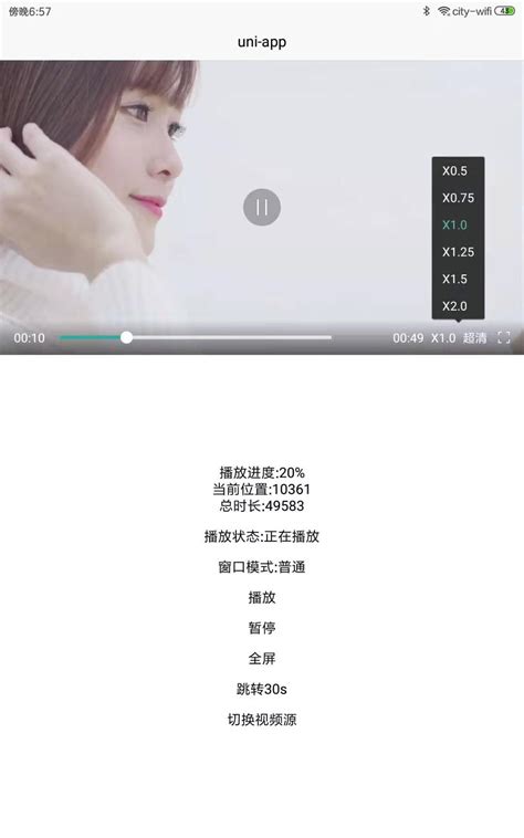 dcloud 插件市场