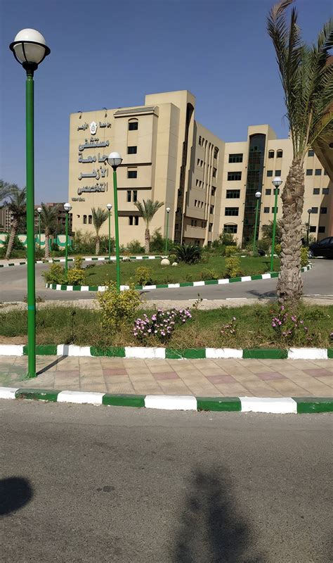 ‫ارضيات فينيل ارضيات فينيل مستشفيات Company El Haram Al Jizah