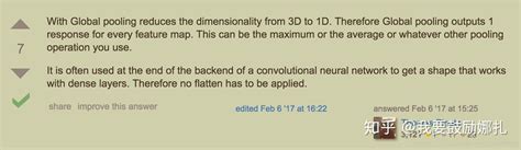 Pooling 池化层 知乎