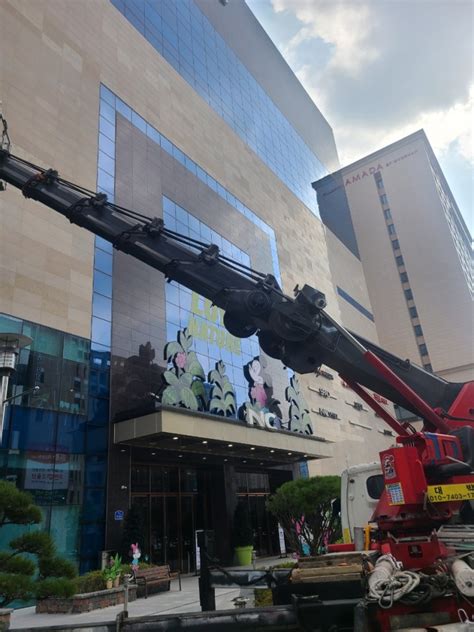 대박스카이차사다리차크레인연합 유리탈착 간판전기작업 네이버 블로그