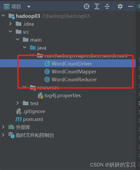 Hadoop词频统计 Csdn博客