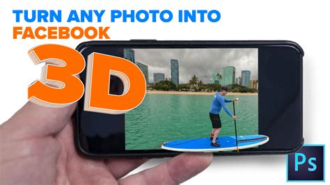 How To Turn Any Photo Into A Facebook 3d Photo In Photoshop Photoshopcafe
