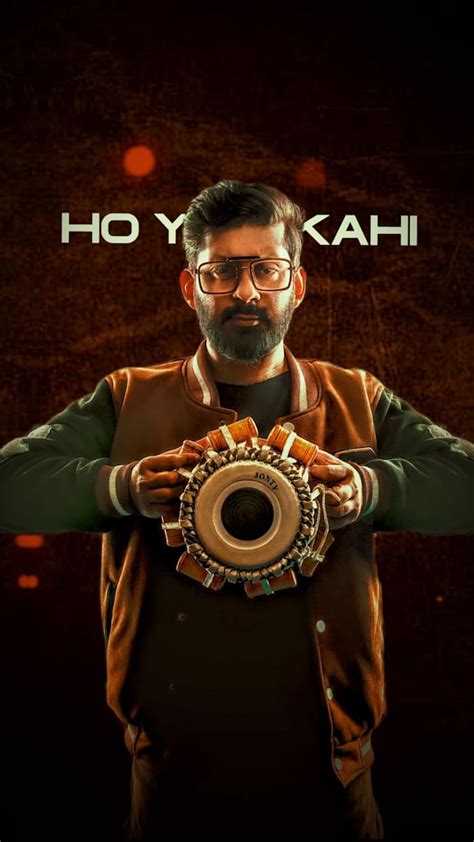 Do Lyrics Music Video By Bijanderkumar Fiverr