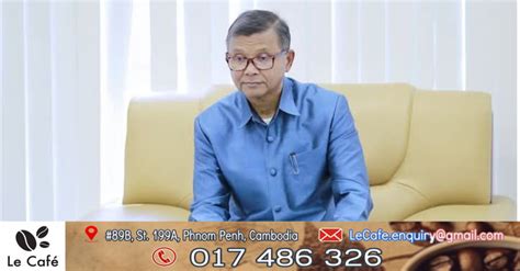 កិច្ចប្រជុំដើម្បីត្រៀមលក្ខណៈចូលរួមក្នុងកម្មវិធីខួប១០ឆ្នាំ នៃស្ថាប័ន Expertise France